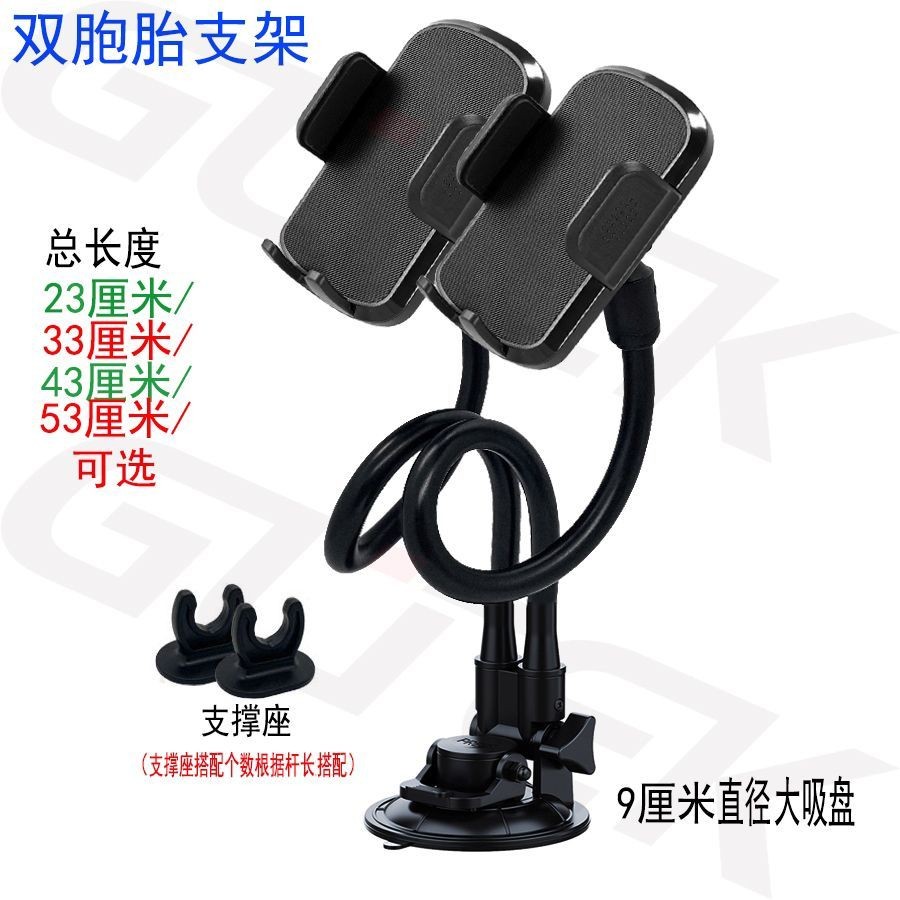 [Baru] Braket telefon bimbit alat kereta dua tiang penghalang angin ...