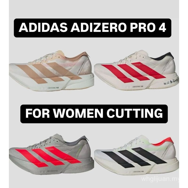 Adidas Adizero Pro 4 Women’s Running Shoes | Shopee Malaysia