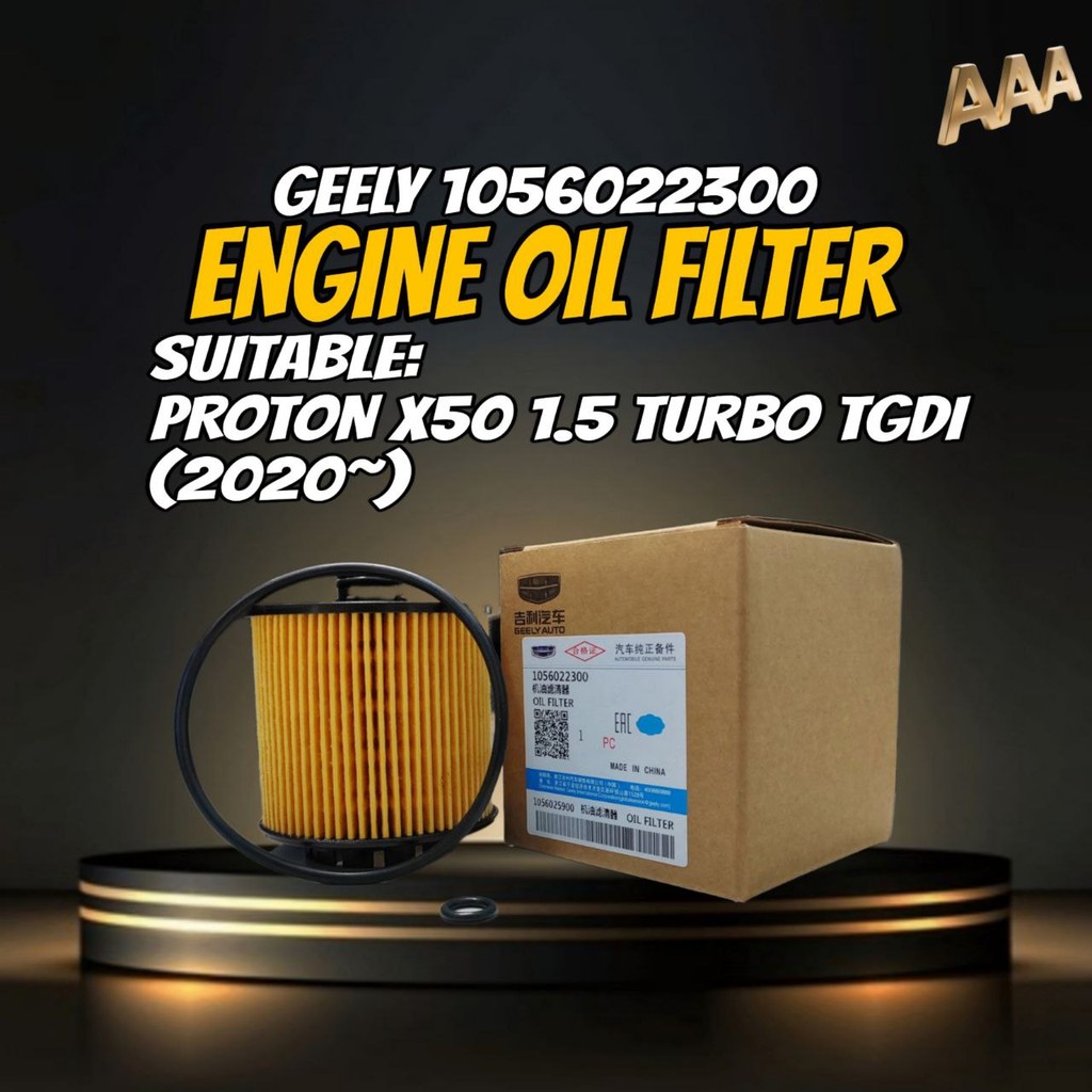 GEELY OIL FILTER FOR PROTON X50 1.5 TURBO TGDI (2020~) | Shopee Malaysia