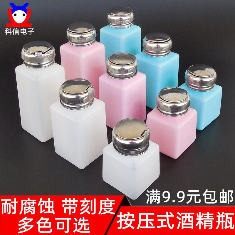 Washing Water Bottle Industrial Alcohol Bottle Cleaning Bottle Self ...