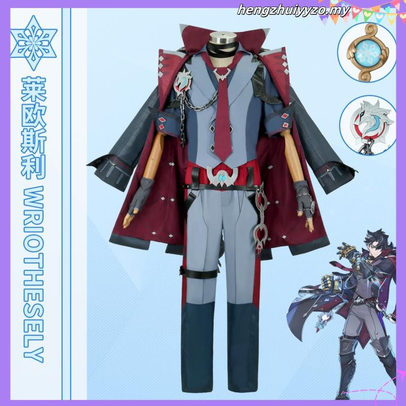 Anime Game Genshin Impact Wriothesley Cosplay Clothing Full Set Costume ...