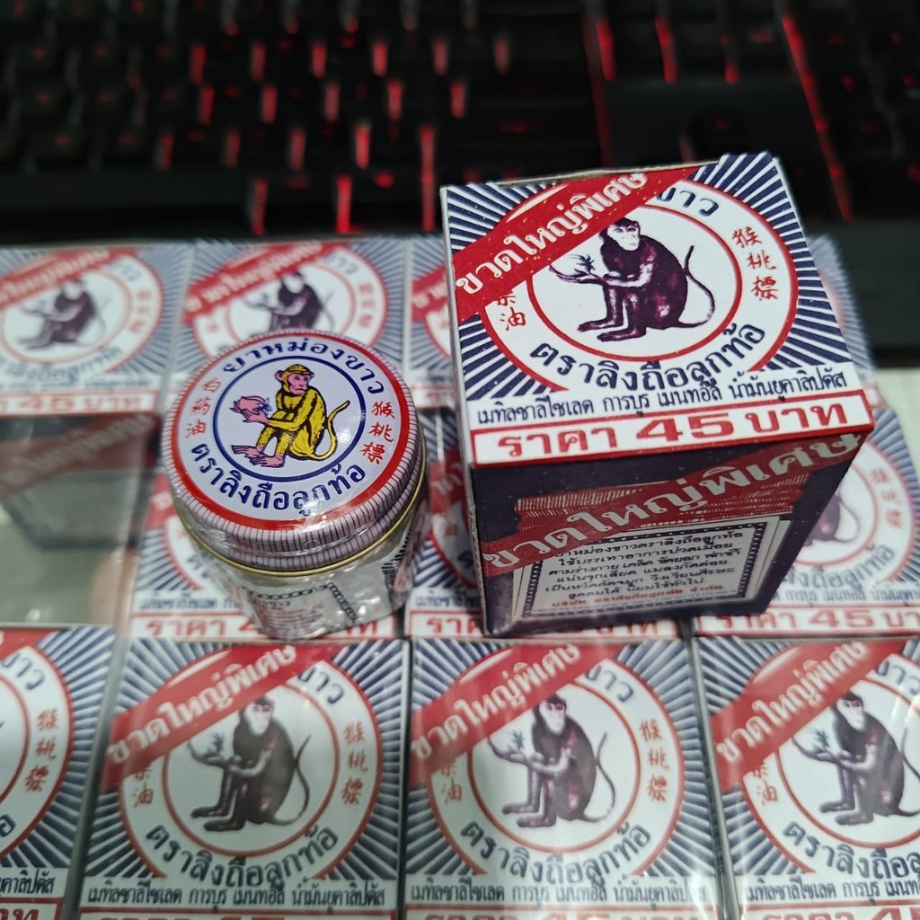Original-Thai 18g Authentic Thailand White Monkey Holding Peach Balm ...