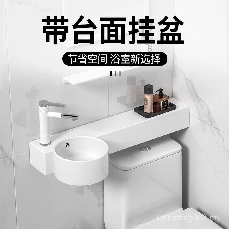 Sg One-Piece Type Wall-Mounted Basin with Countertop Extended Ultra ...