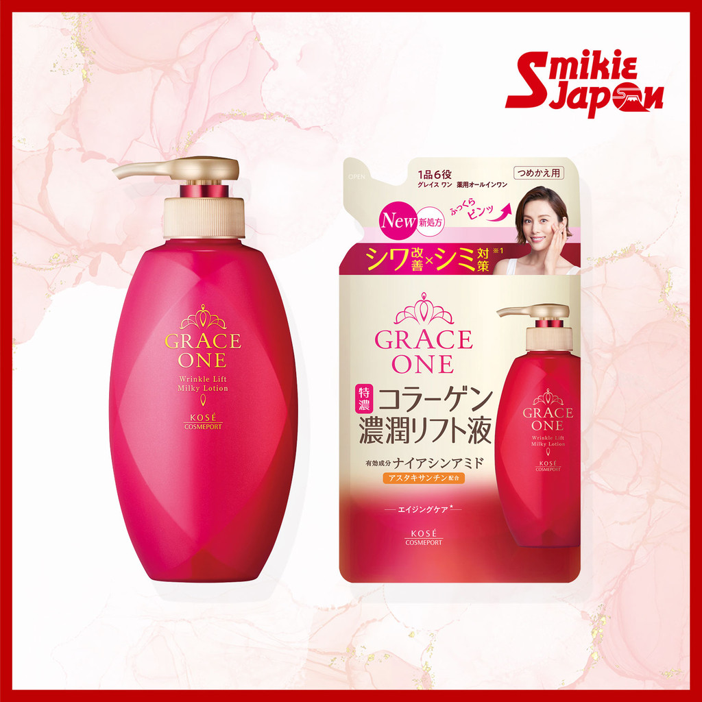 KOSE GRACE ONE Medicated Wrinkle Lift Liquid 230ml / Refill 200ml ...