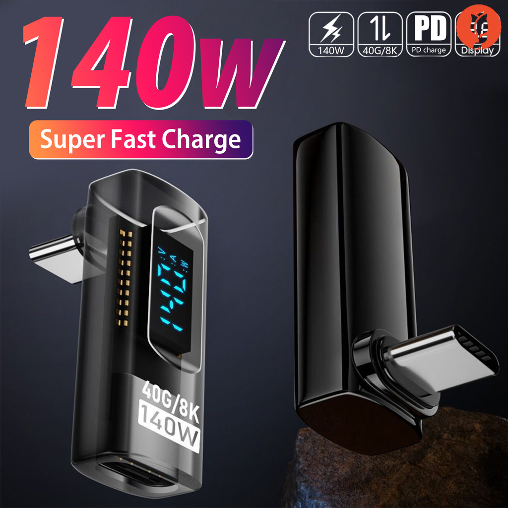 Multi Functional High-speed Type-C Male To Female Adapter -140W 3D ...