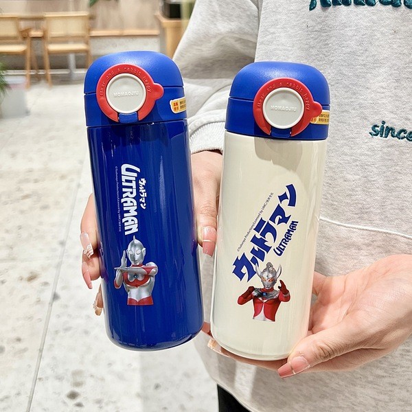 ugly mug coffee tumbler Piala Termos Kanak-kanak Ultraman Kanak-kanak ...