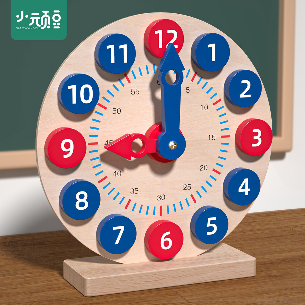Kindergarten Clock Teaching Aids Teaching Wooden Learning Children ...