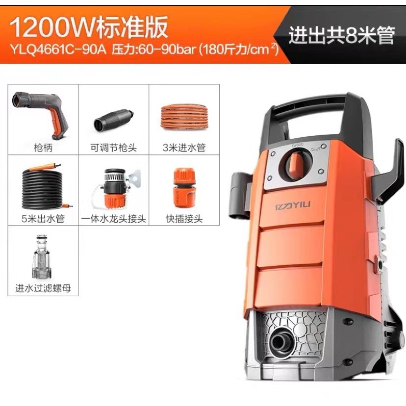 YILI 1200W 90BAR HIGH PRESSURE WASHER WATERJET WATER JET APACHE TSUNAMI ...