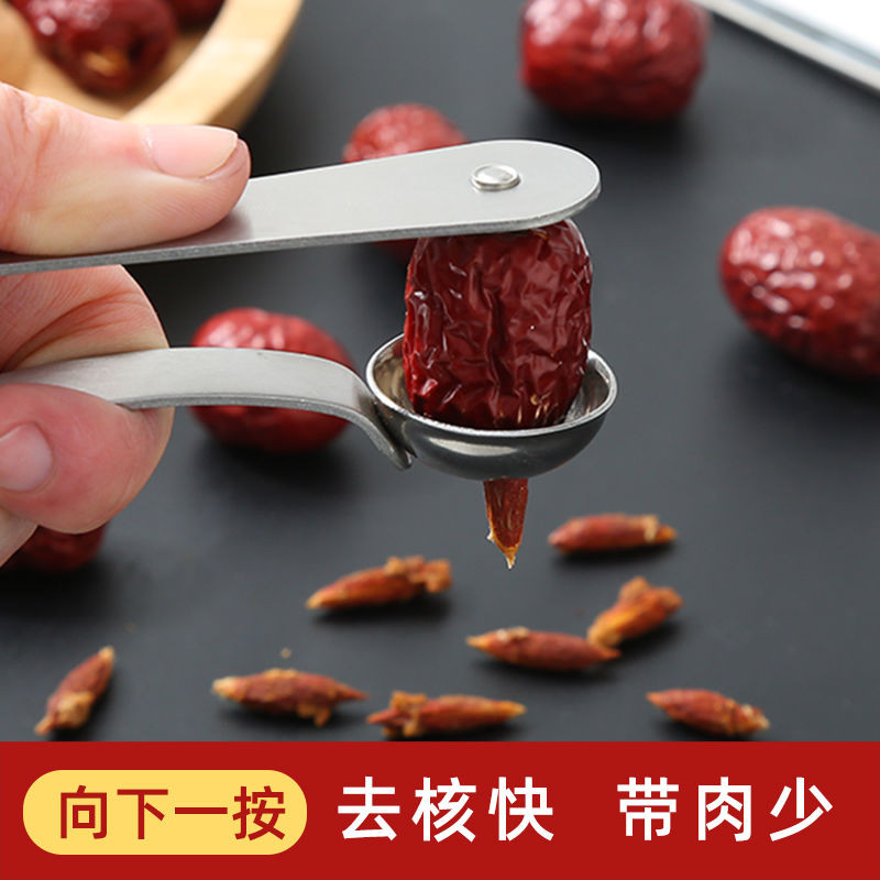 Remove Red Date Core Handy Tool Jujube Core Tool Household Tool Jujube ...