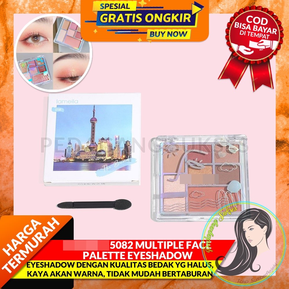 5082 MULTIPLE FACE PALETTE EYESHADOW HIGHLIGHTER CONTOUR BLUSHER ...