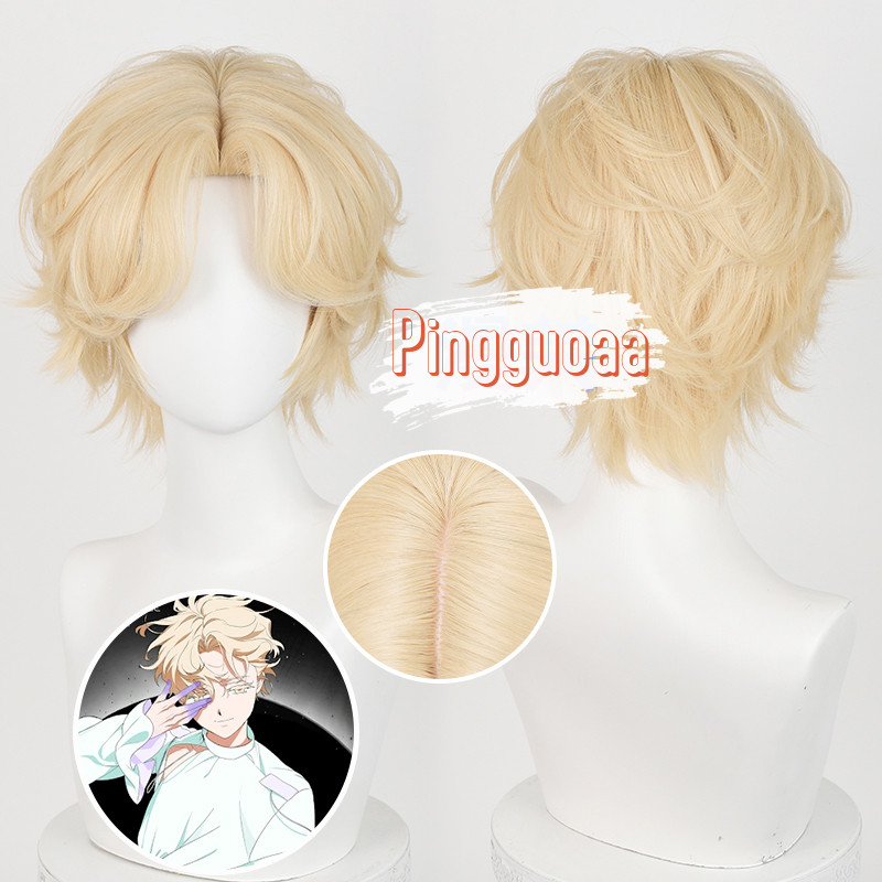 Alien Stage Luka Cosplay Wig 30cm Short Heat Resistant Synthetic Wigs ...