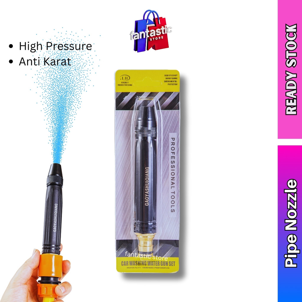 High-pressure spray water pipe nozzle home garden sprinkler car wash ...