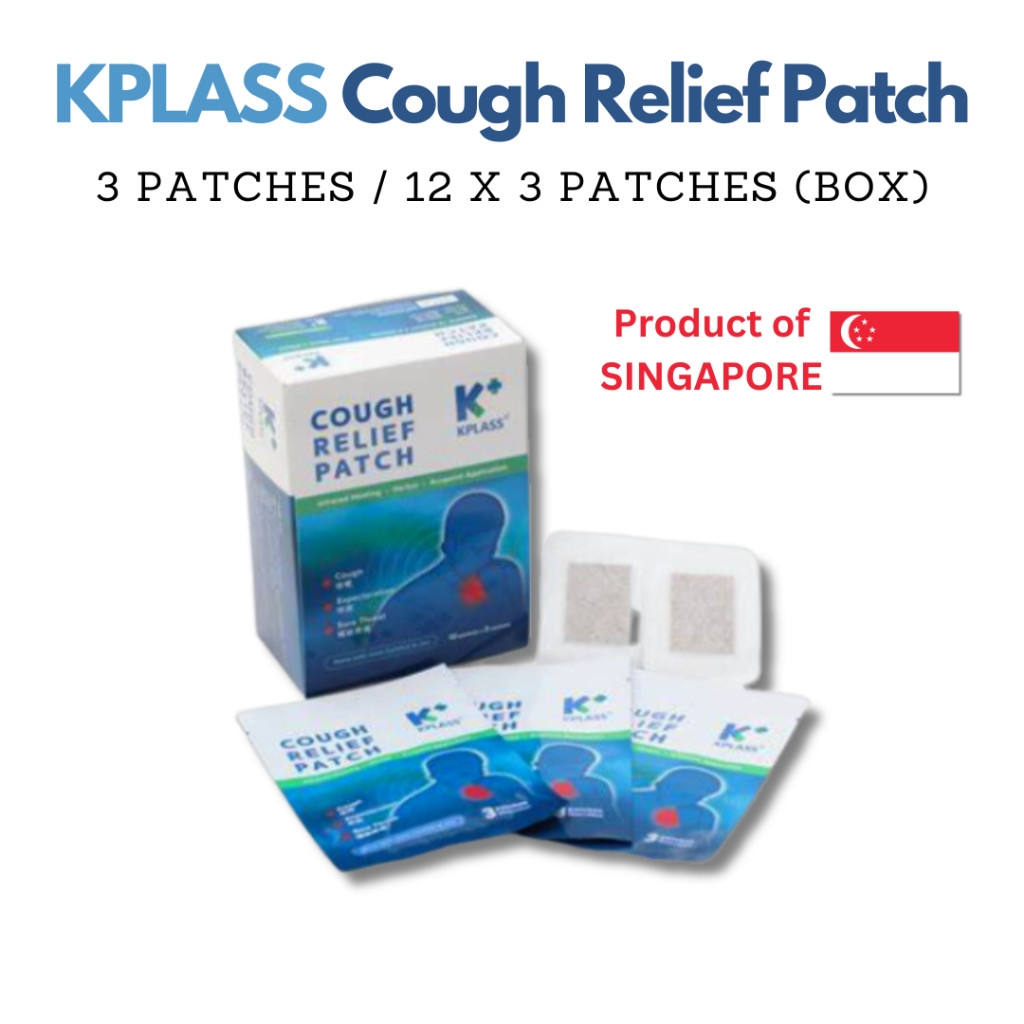 KPLASS Cough Relief Patch BATUK (3 patches) | Shopee Malaysia