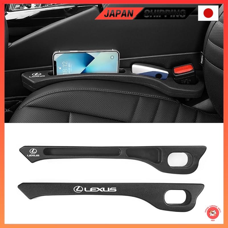 【Lexus Exclusive】 Gap Cushion Thick Type Lexus Exclusive Logo Gap ...