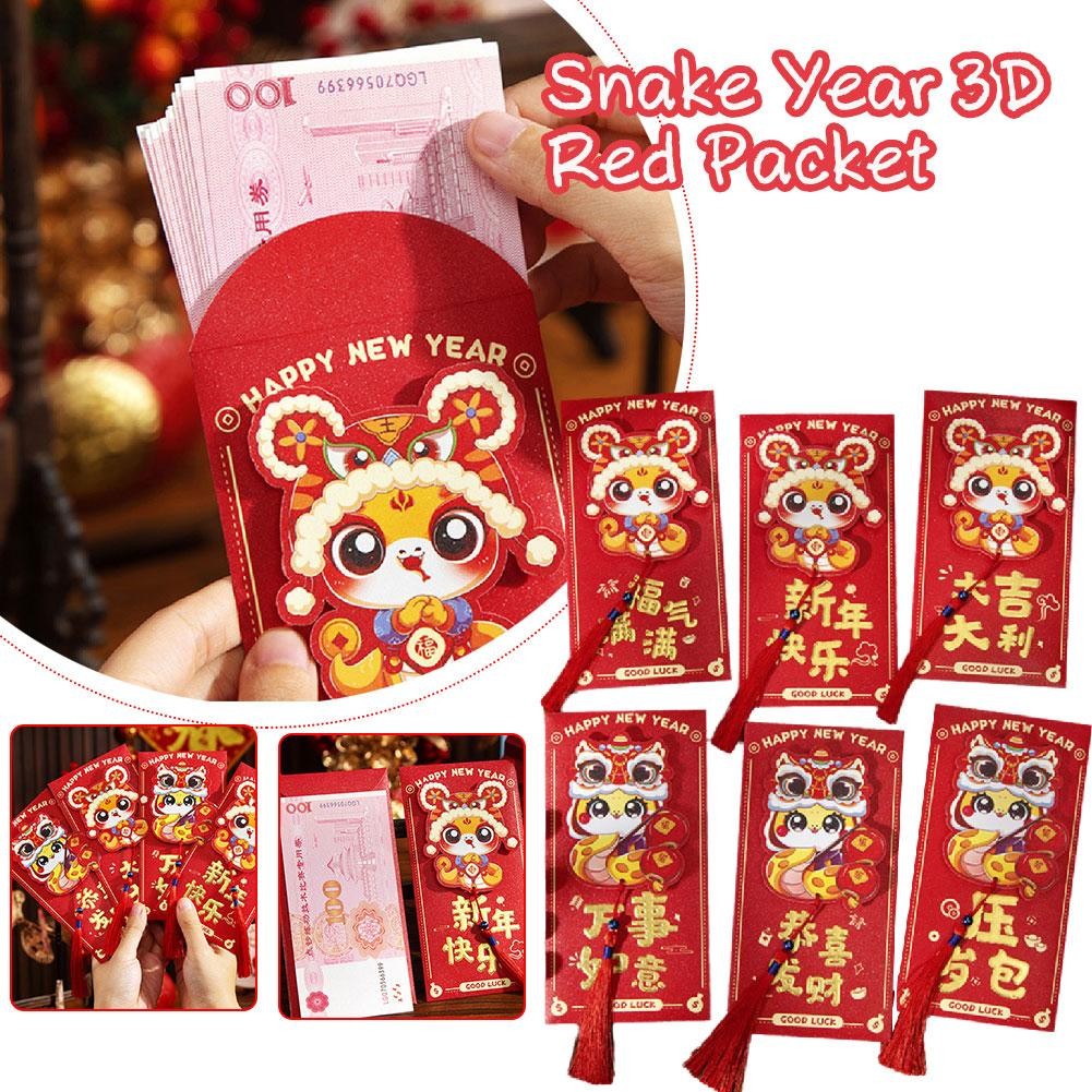2025 Year Of The Snake New Red Envelope Snake Cartoon Chinese Zodiac ...