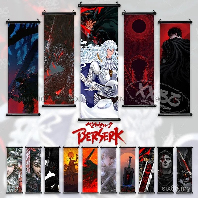 Berserk Poster Anime Scrolls Picture Guts Hanging Painting Griffith ...