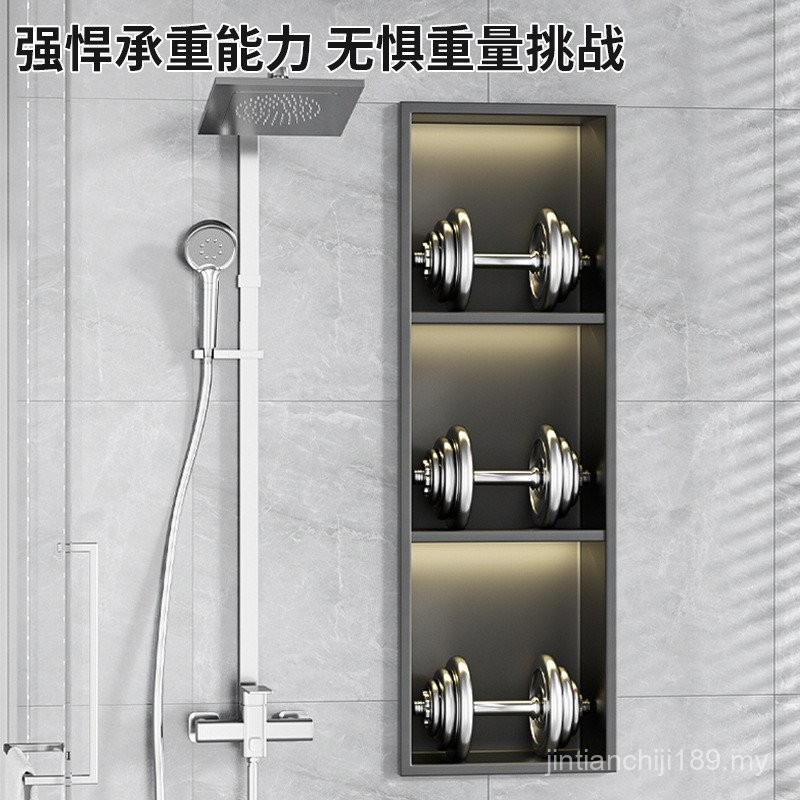 Stainless Steel Wall Niche Cabinet Toilet Embedded Bathroom Wall Niche ...