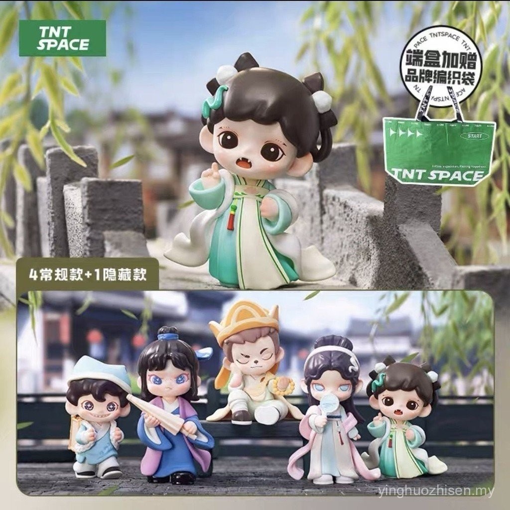 TNT SPACE DORA authentic White Snake Legend series All-Star zoraa art ...