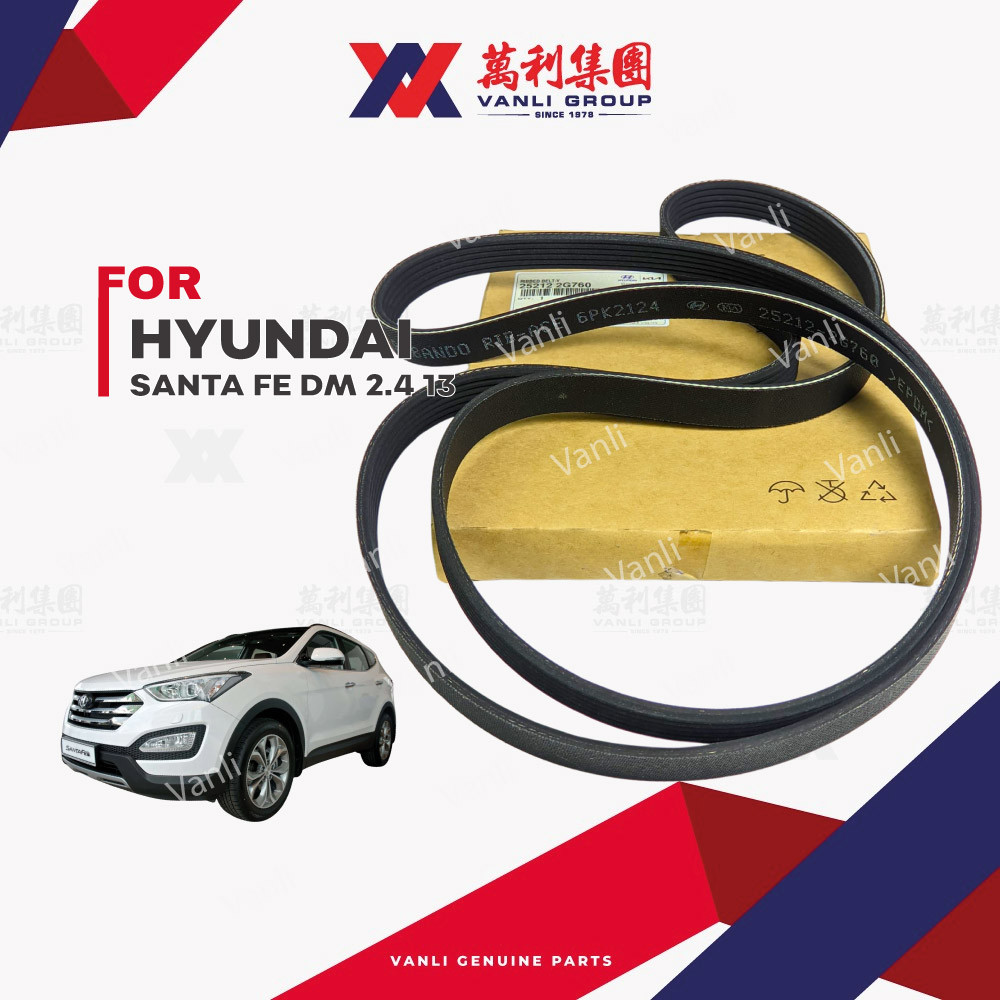 Hyundai Kia Original Fan Belt 6PK2124 For Hyundai Santa Fe DM 2.4 13 ...