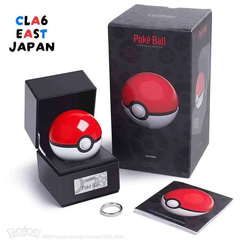 The Wand Company brings you the Pokemon Electronic Die-cast Poke Ball ...