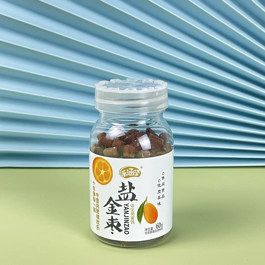 Snack Chaoshan Salted Golden Dates Healthy Appetizer Mouse Shit Candy ...