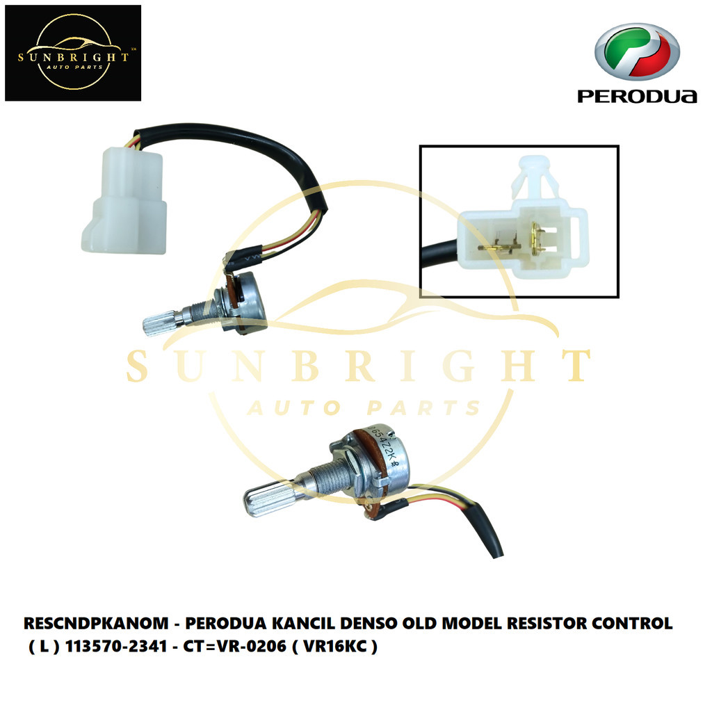 PERODUA KANCIL DENSO OLD MODEL RESISTOR CONTROL ( L ) 113570-2341 - CT ...