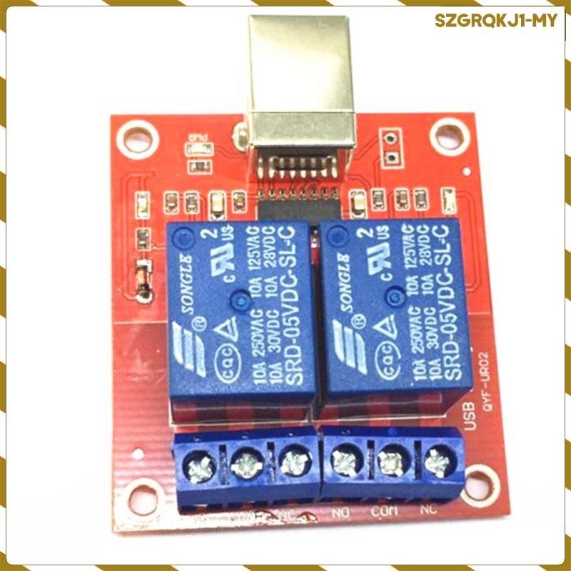 [szgrqkj1] 5V 2 Channel USB Relay Module Computer Control for ...