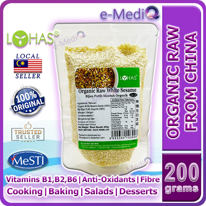 Lohas Organic Raw White Sesame Seed 200GM [Vacuum Packed] Bijan Putih ...