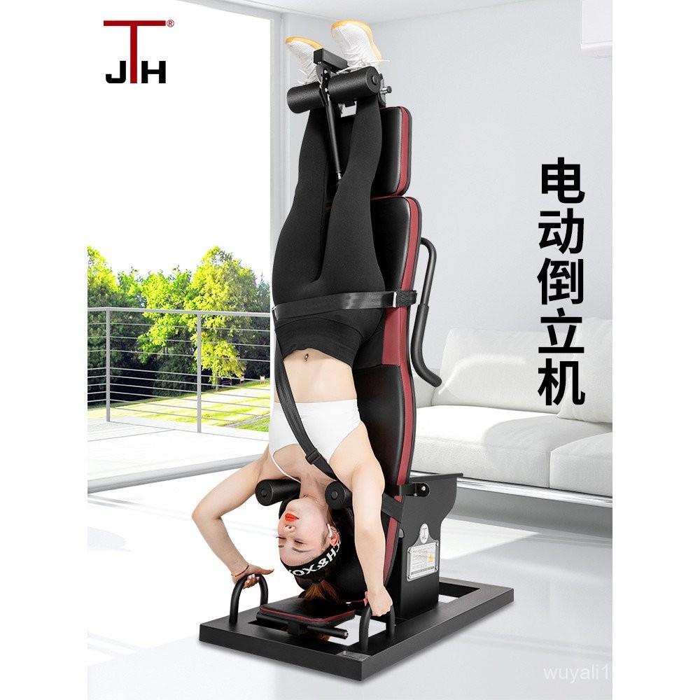 Jth Upside Down Machine Household Electric Automatic Multi-Function ...