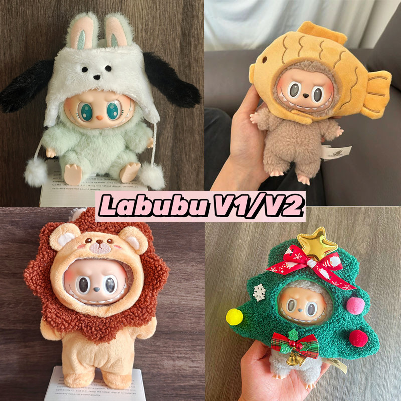 Labubu V1/V2 Dolls Head Cover Clothes Cute Labubu Snapper Burnt ...