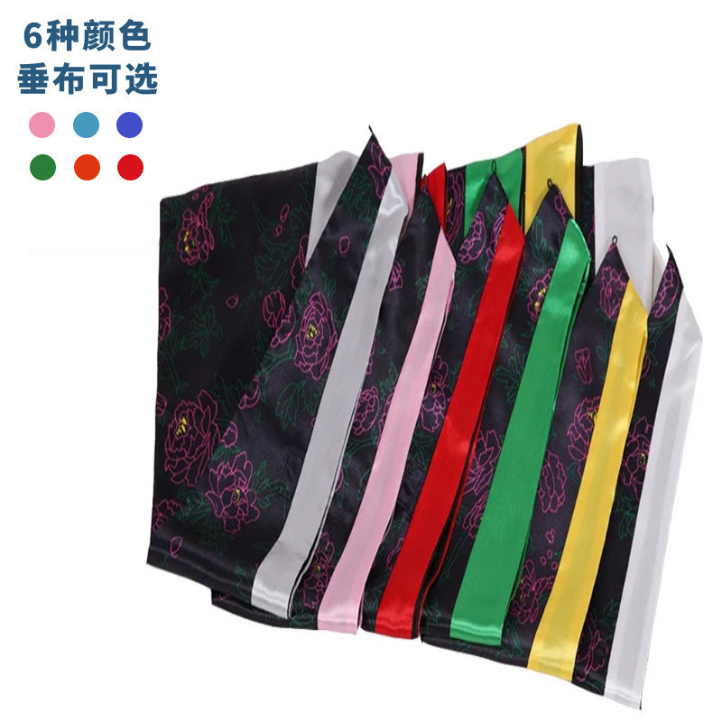 Bachelor's Uniform Liberal Uniform Drape Cloth Engineering Shawl ...