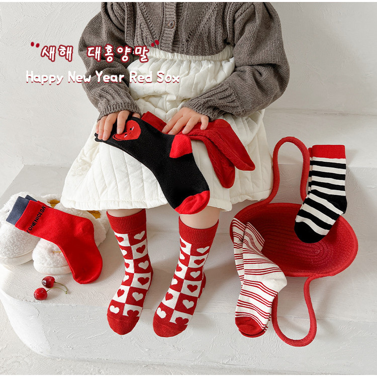 3 Pairs Children New Year socks red socks for kids girl | Shopee Malaysia
