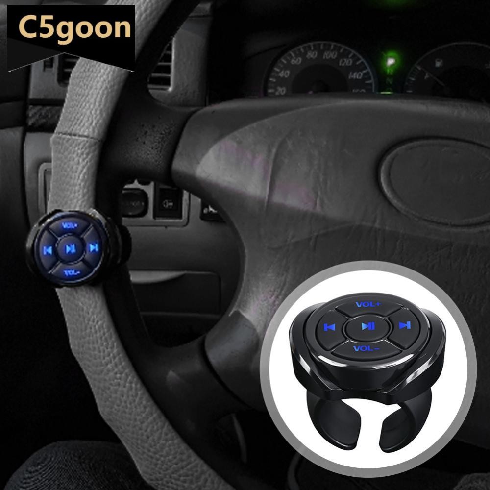 C5GOON Car Wireless Bluetooth Media Button Remote Controller Motorcycle ...