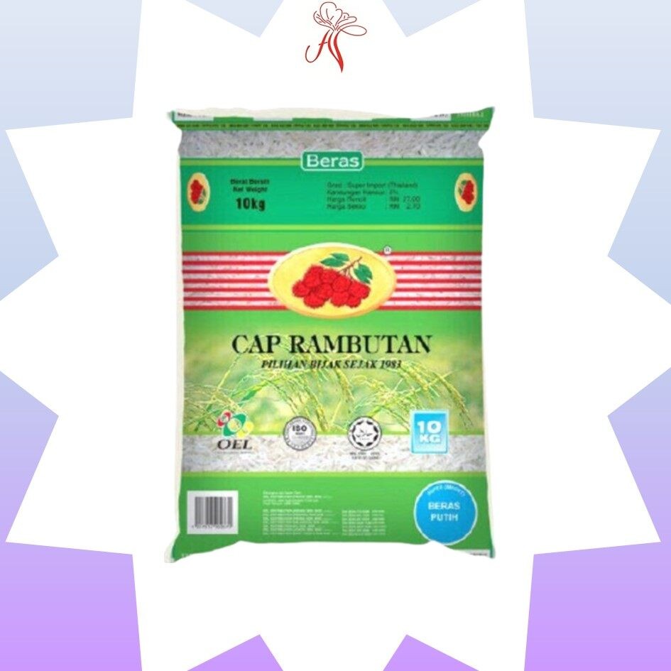 Beras Cap Rambutan Import 10KG | Shopee Malaysia