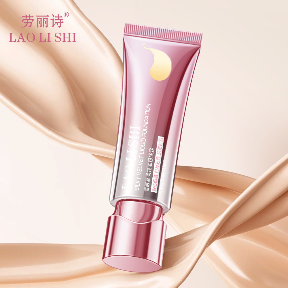 Produk premium pilihan # Lao Lishi Snow Velvet Silky kawalan minyak Foundation Cream Pelembap ...