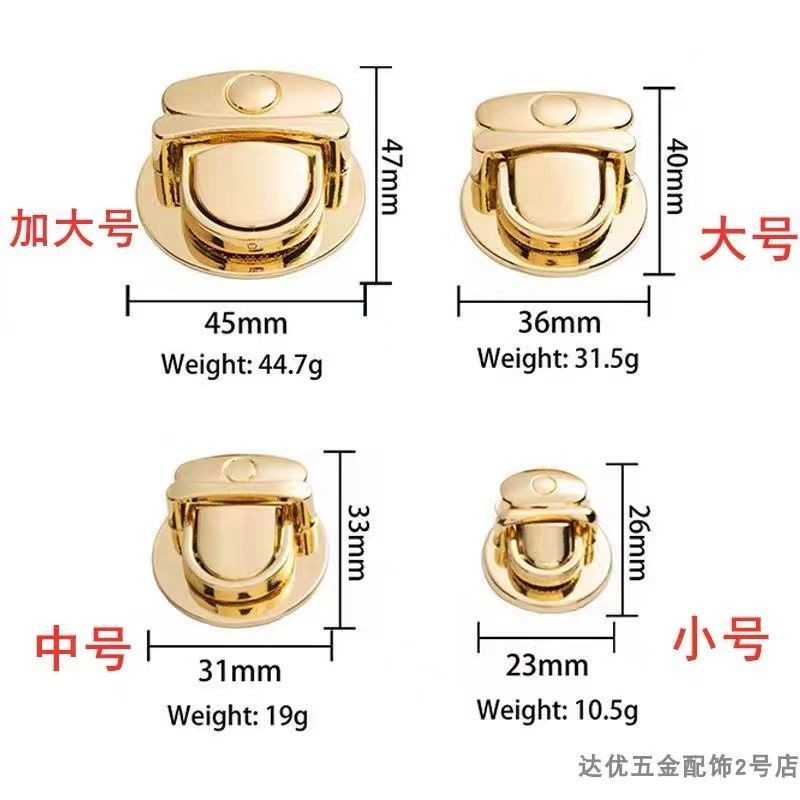 Luggage Mortise Lock Duck Tongue Lock Metal Twist Lock Switch Lock ...