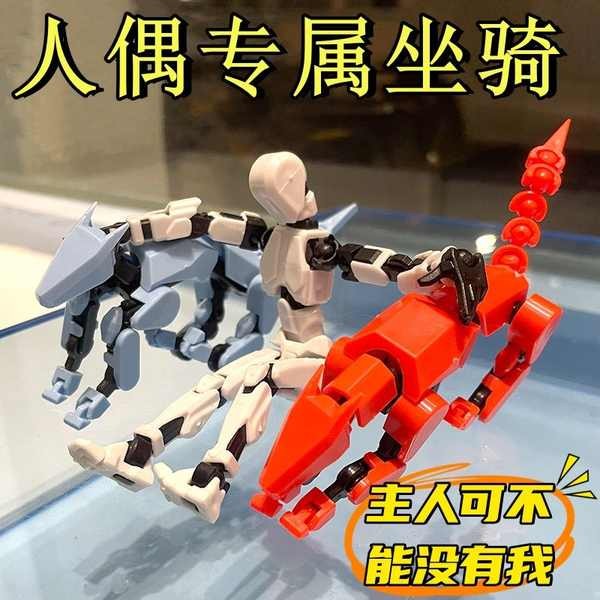 t13 action figure lucky 13 action figure dummy 13 action figure Lobak ...