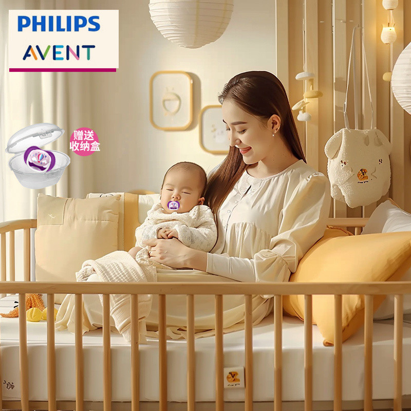 Philips New Avent Baby Newborn Baby Bottle Pacifier Anti-colic Baby ...