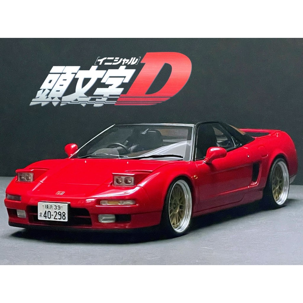 1/18 Initial D Autoart HONDA NSX NA1 TYPE R WITH NO BODY KIT Hojo Hao ...