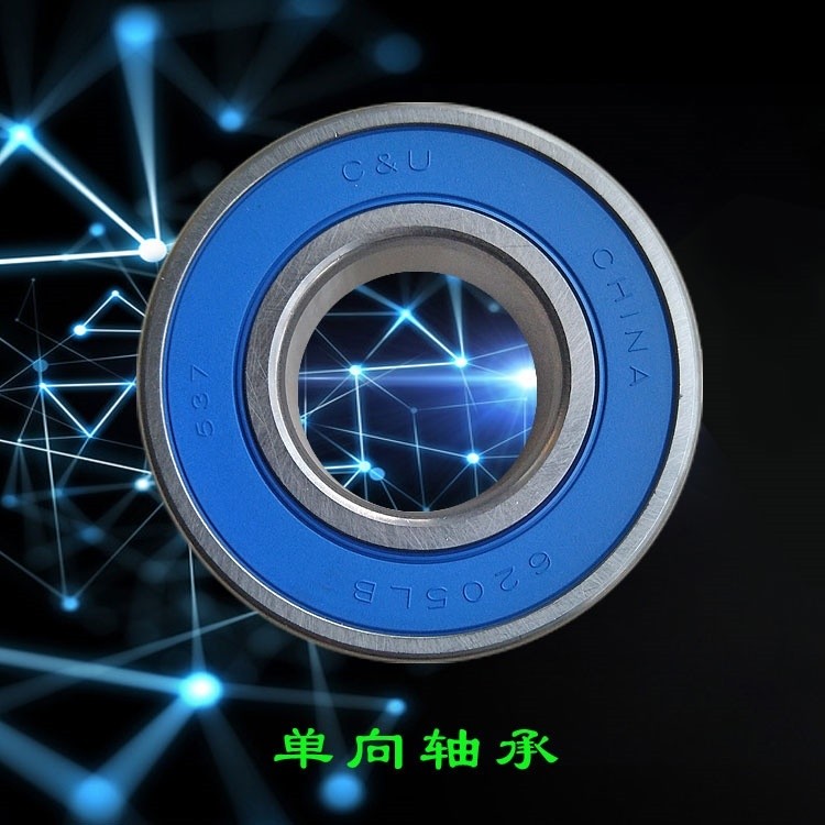 Washing Machine Clutch One-Way Bearing 6205 6005 6204 6203 Bearing ...