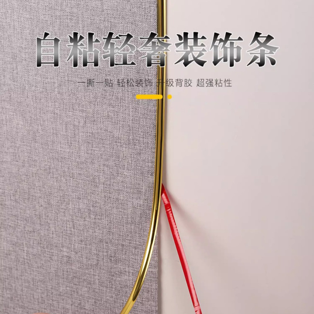PVC Self-Adhesive Beauty Sewing Thread Sewing Thread Blank Holding ...