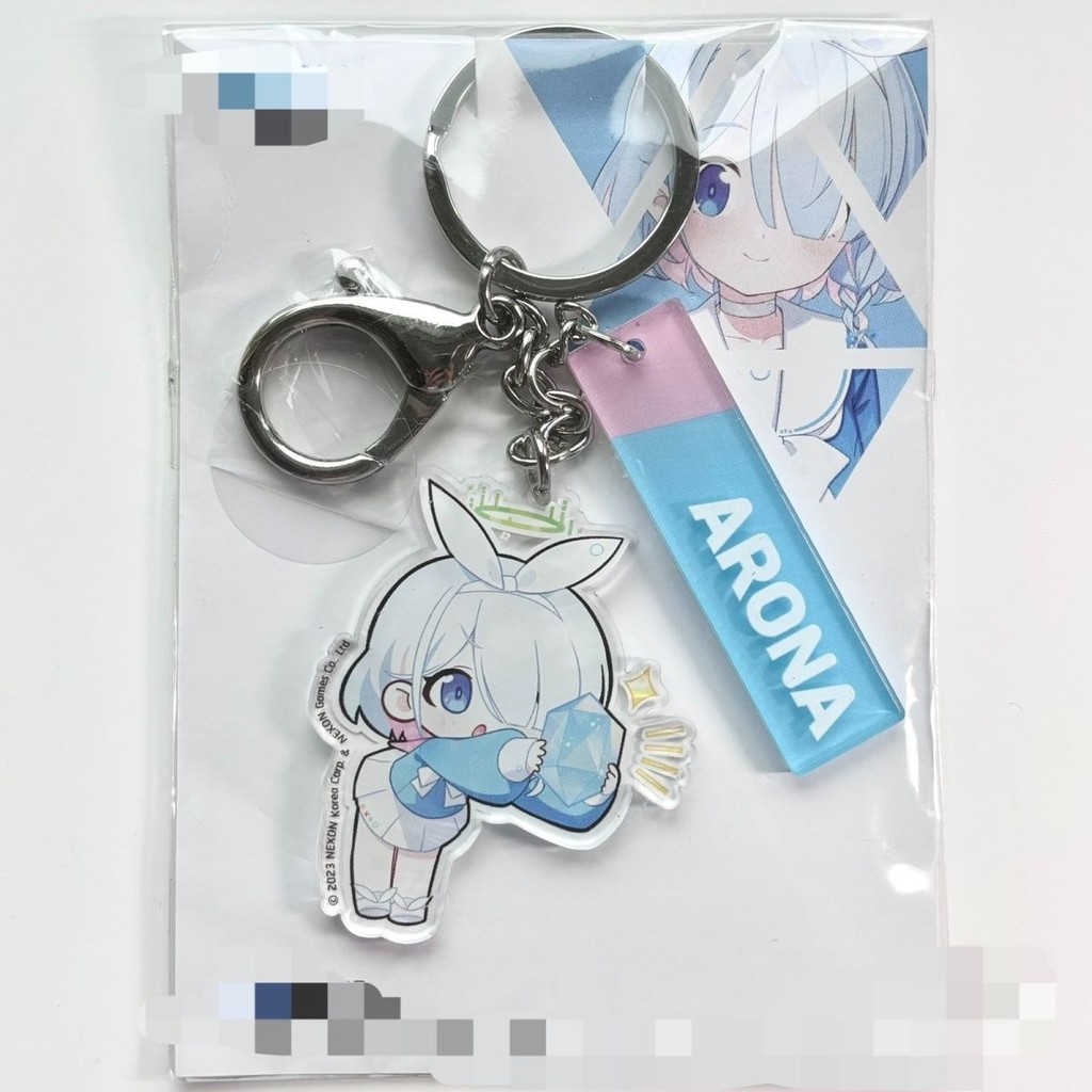 Blue Archive Self-printed Arona Tendou Aris Acrylic Keychain Pendant | Shopee Malaysia
