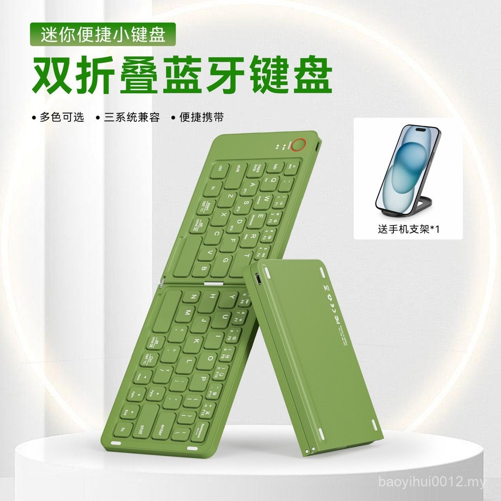 New Bluetooth Foldable Keyboard Tablet Phone Computer Universal ...