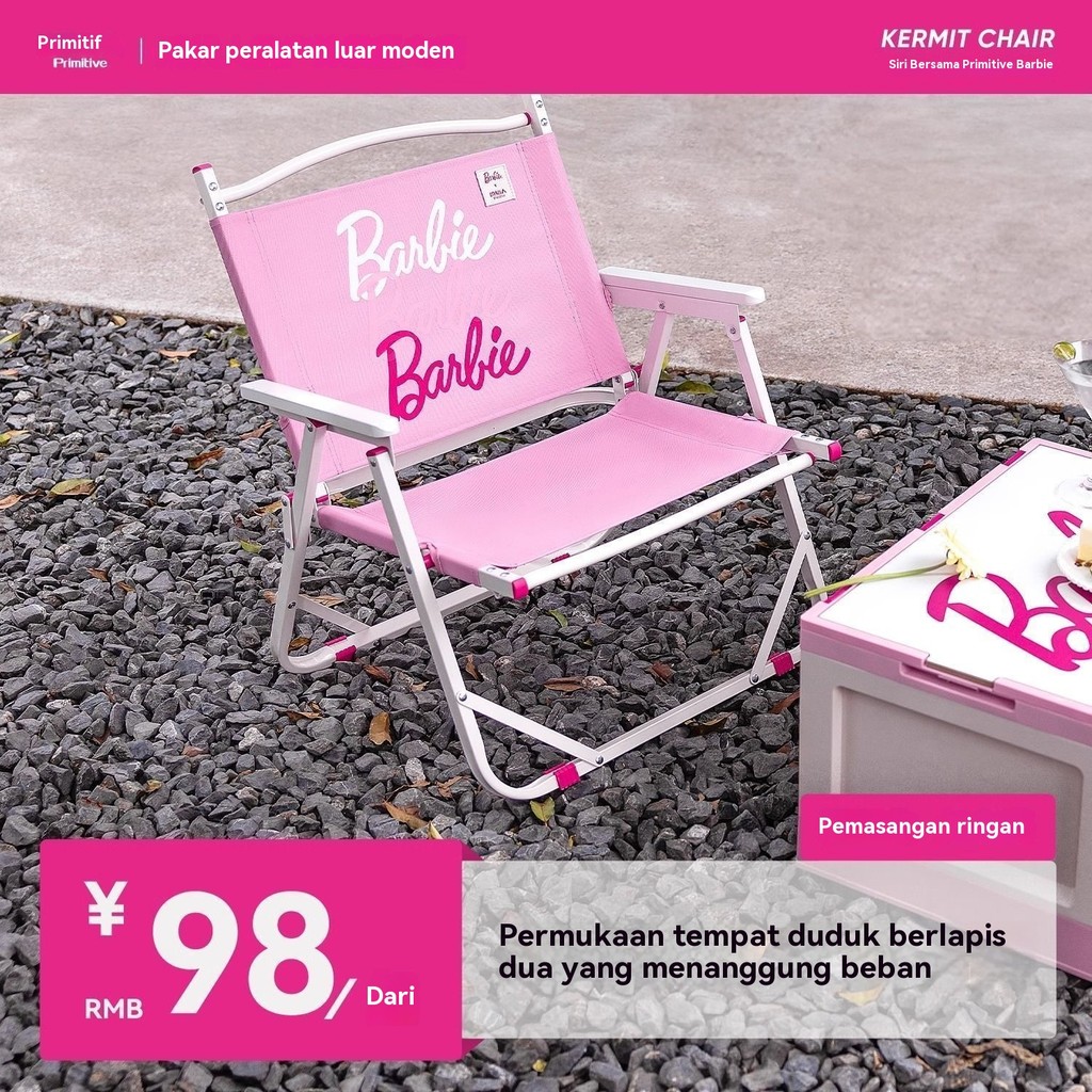 Barbie Kermit Chair Folding Chair Outdoor Picnic Chair Portable Table ...