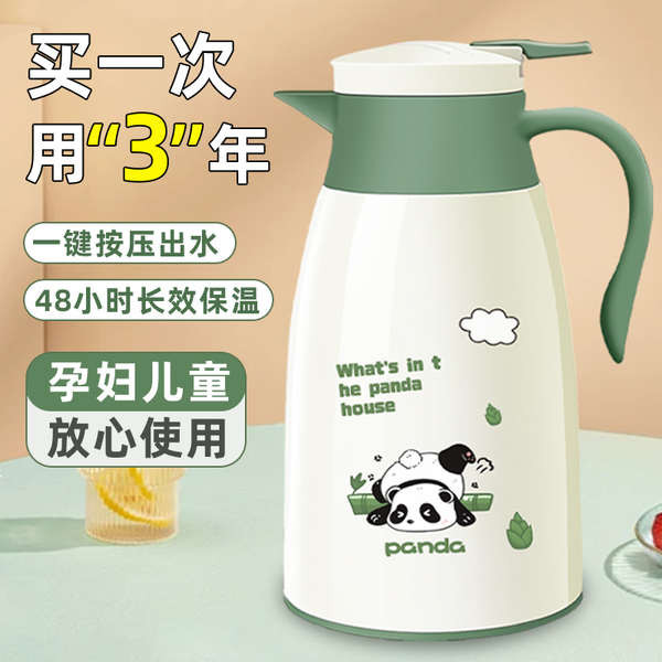 botol air tahan sejuk 水瓶 Cerek bertebat 2024 cerek termos tahan lama 72 ...