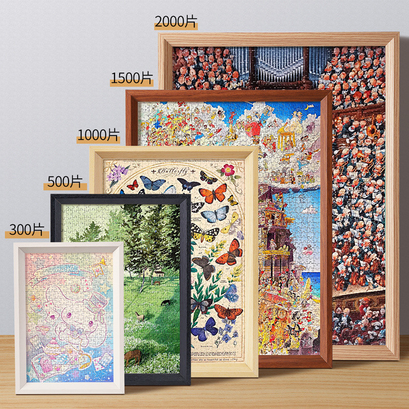 Puzzle Photo Frame 500 Pieces 1,000 Pieces 2,000 Winter Light Mounted ...