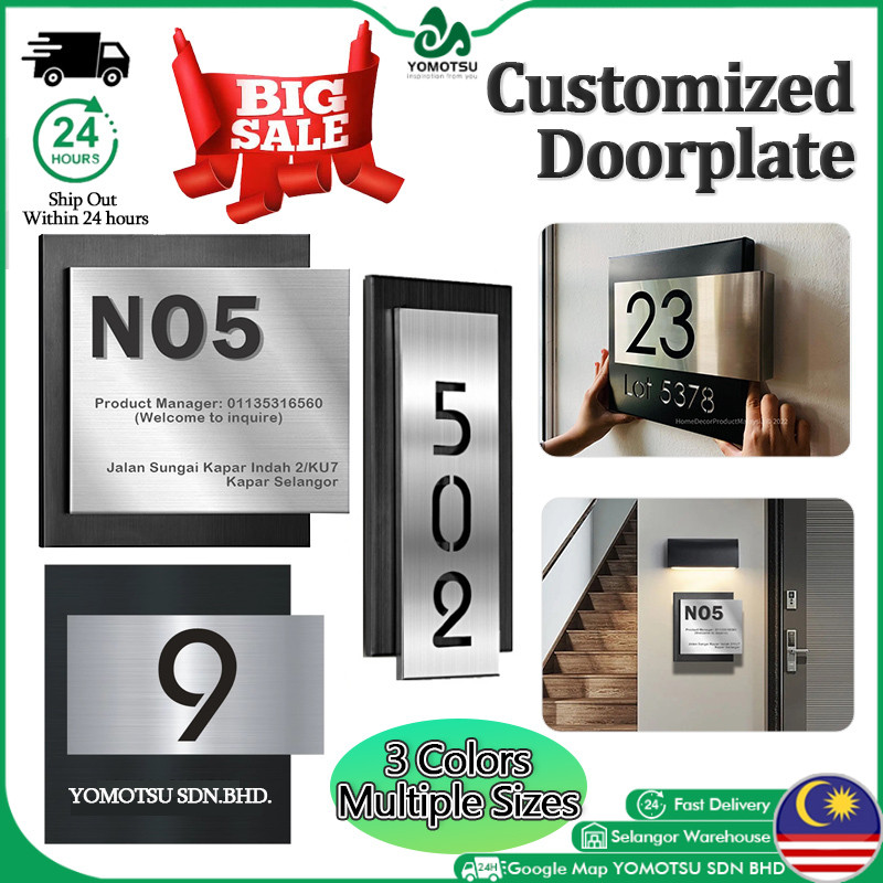 Customizable Stainless Steel Home Number Plate Outdoor House Number ...