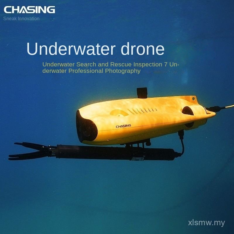 Submarine Innovative Underwater Visual Submarine 4K High-Definition ...