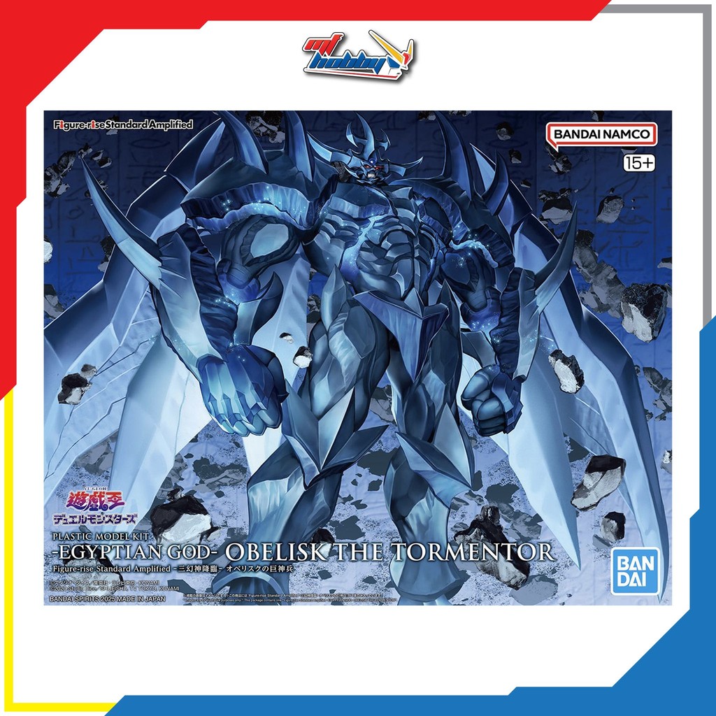 Figure-rise Standard Amplified -Egyptian God- Obelisk The Tormentor ...