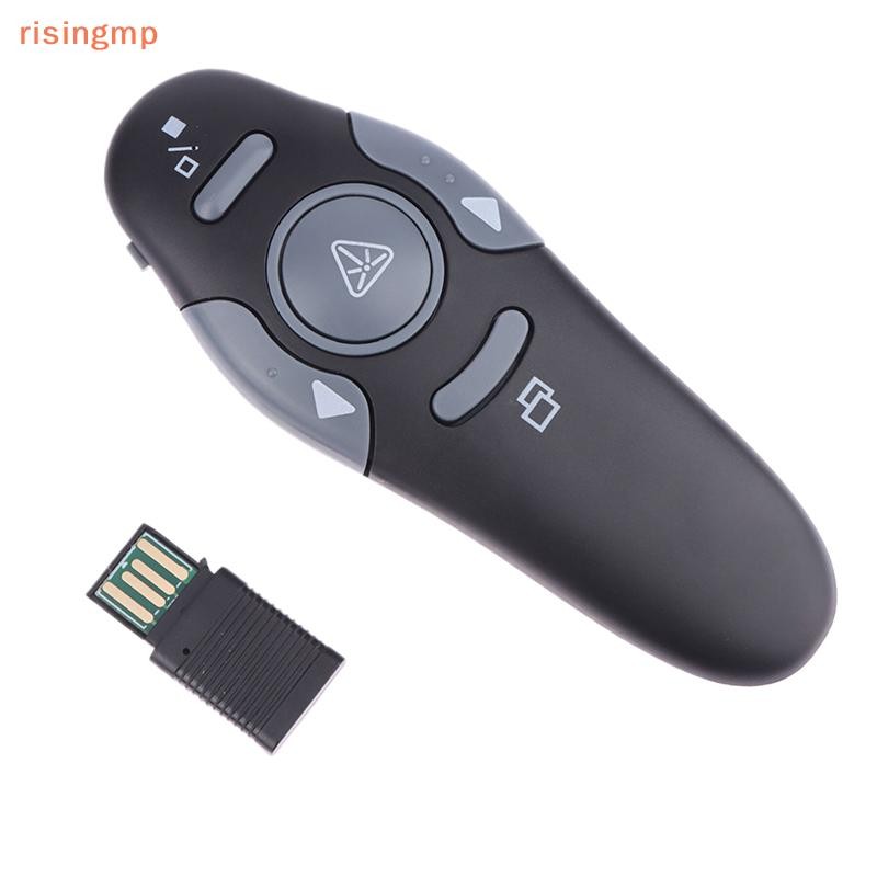 [risingmp] 2.4GHz Wireless USB Powerpoint Presentation PPT Flip Pen Pointer Clicker Presenter ...